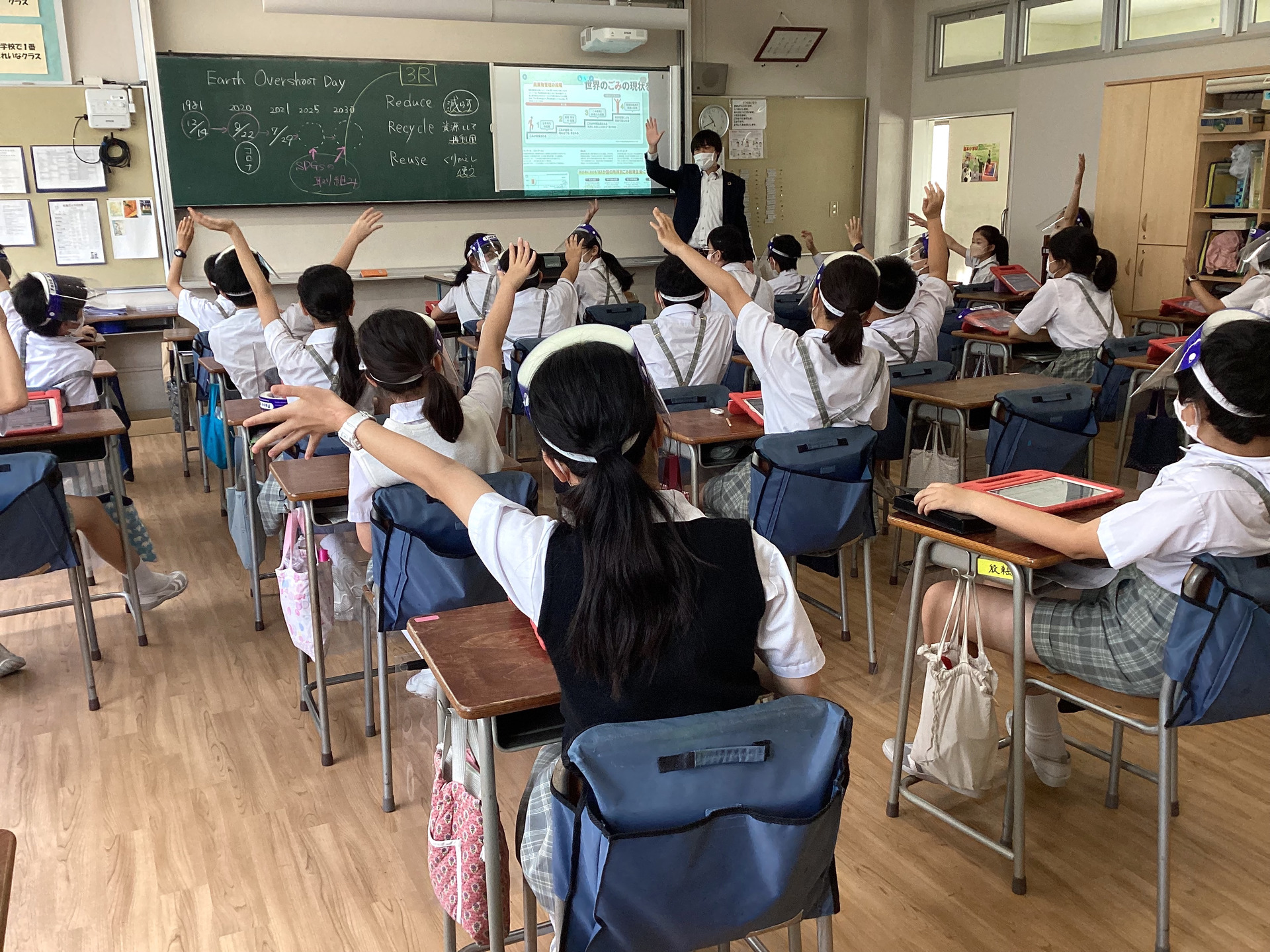 教材としても大活躍、世界への関心の第一歩に｜JICA MAGAZINE | 広報誌 JICAマガジン