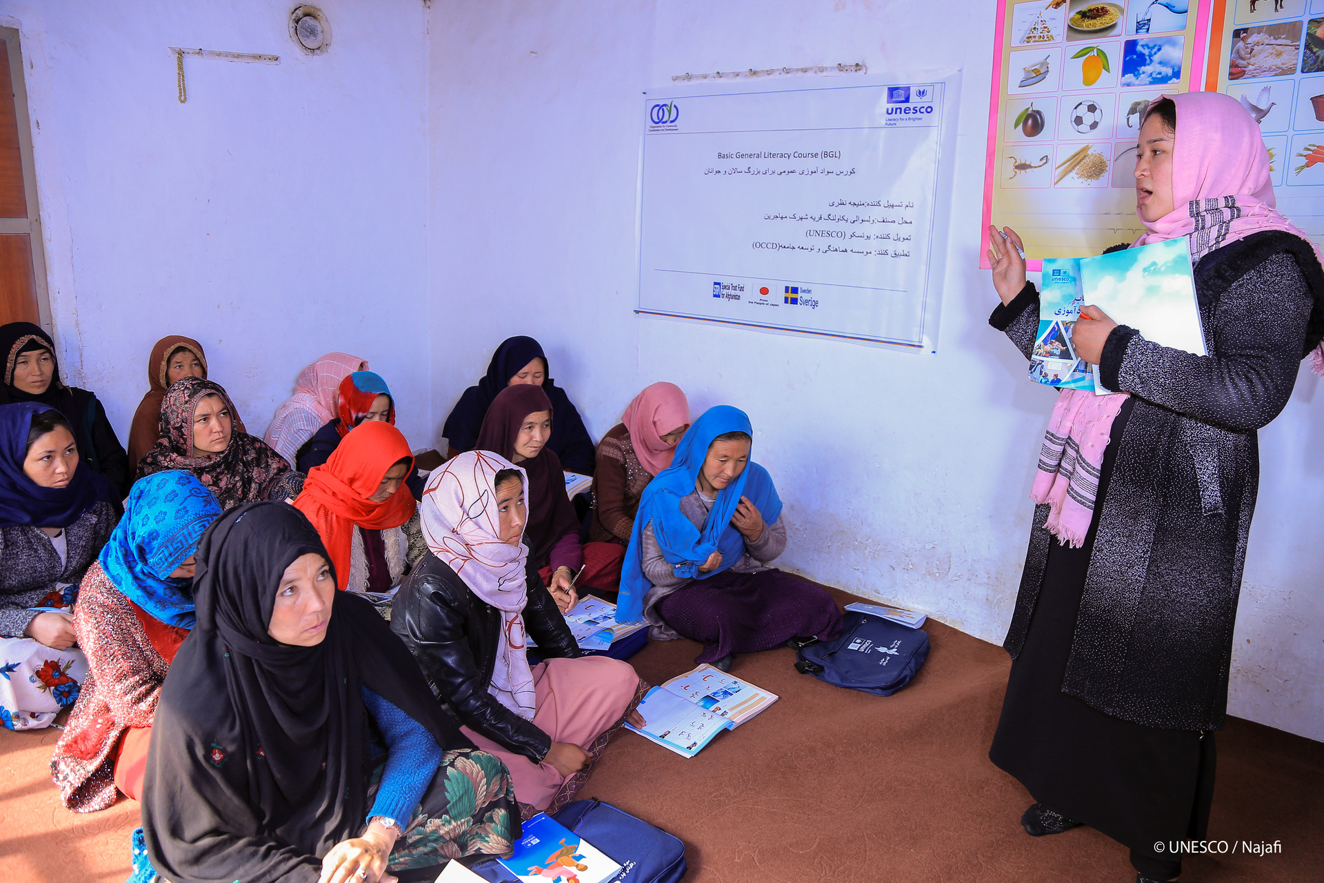 Vol.16 日本の教育協力｜JICA MAGAZINE | 広報誌 JICAマガジン